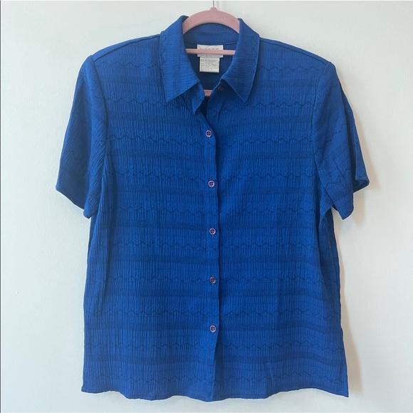 Koret | Tops | Vintage Dress Shirt W Shoulder Pads | Poshmark